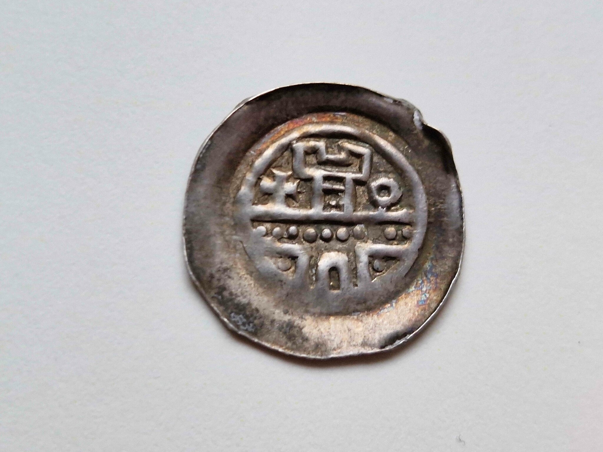 Münzschatz im Museum unterm Trifels: Matinee - Annweiler